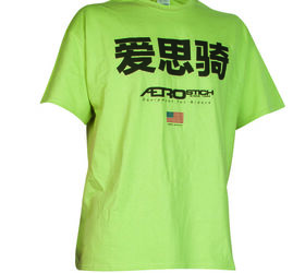 Aerostich Releases New Summer T-Shirts | Motorcycle.com